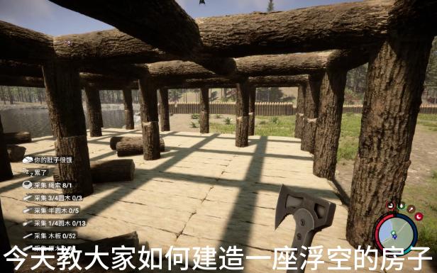 森林浮空悬空房子建造法,包成功,超详细,超简单,不用动脑子!以及防御...