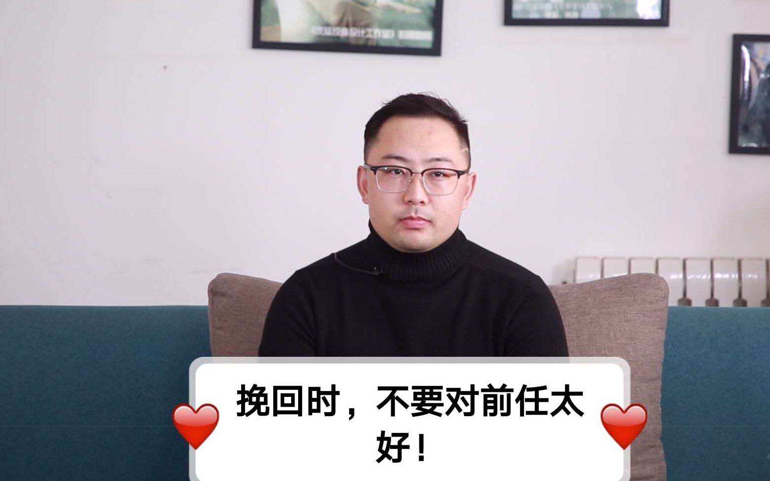 前任有了新欢不可怕,只要学会这2种技巧,他反而会重新回头挽回你!花...