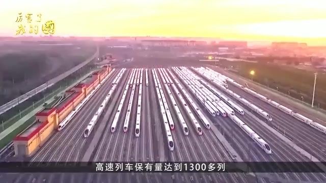 中国高铁的安全控制系统有多牛,堪比人的神经系统,外国网友:服