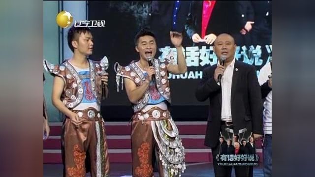 快来感受一下苗族人的飞歌,在大山里练出来的嗓子,那可不是吹的