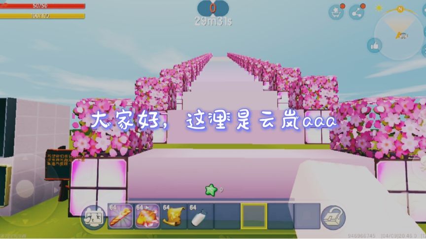 那些现代骂人的话翻译成古文