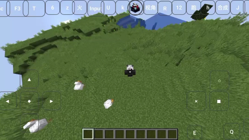 1.20.1高版本惊变,优化无敌,内存分配1024MB以上。_单机游戏热门视频