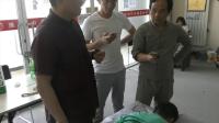 高学践小儿推拿排痰手法指导视频