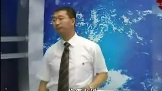 第七讲绩效管理中的沟通技巧(上)