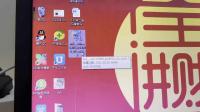 佳能G3480电脑安装流程D