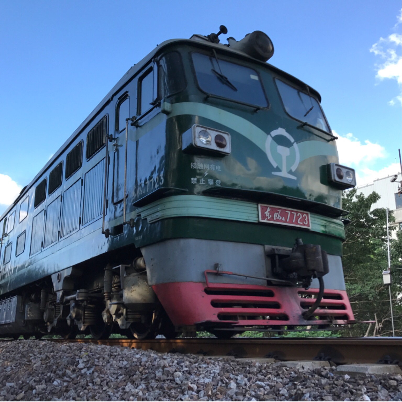 上局車迷之家 