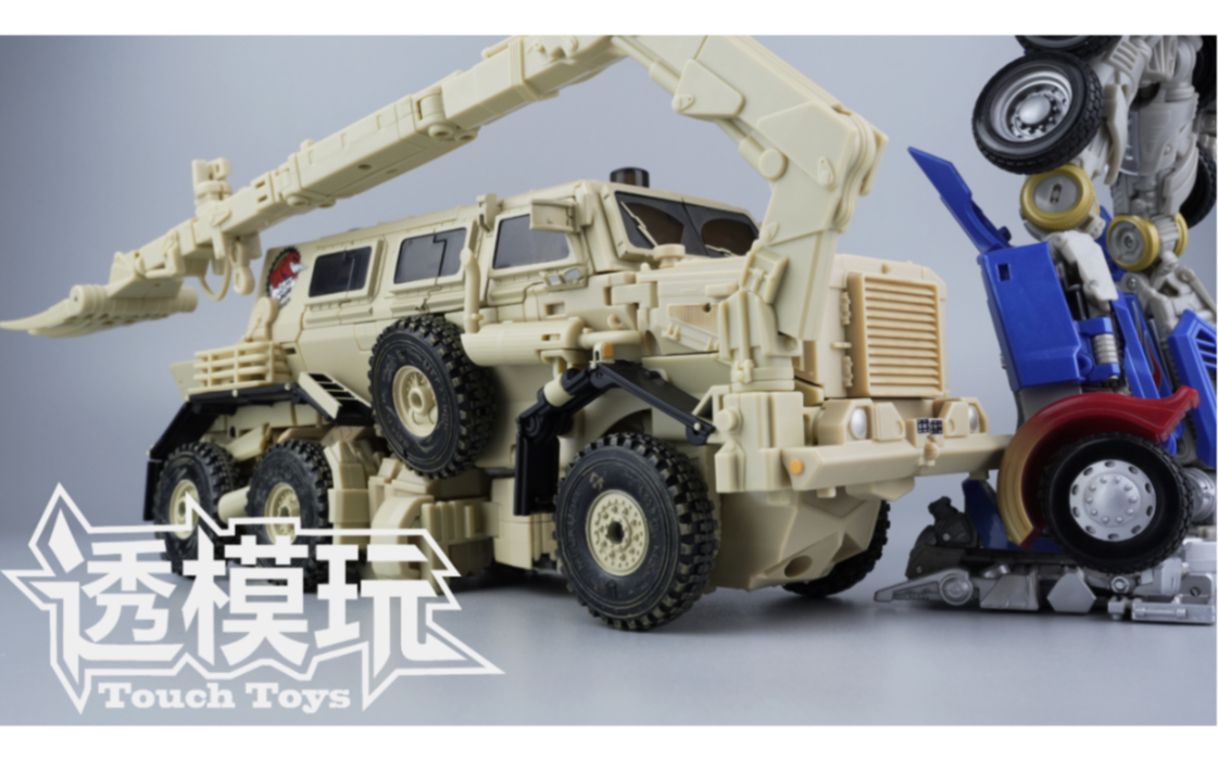 【变形金刚随时变形状】杰作设计!MPM14碎骨魔!变形金刚电影版 ...