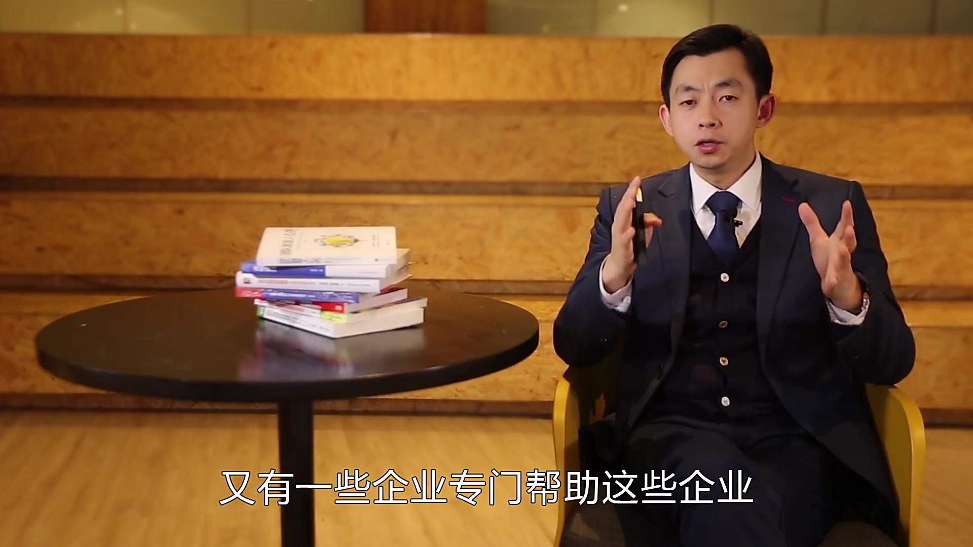 企业商业模式创新:40个利润倍增秘笈