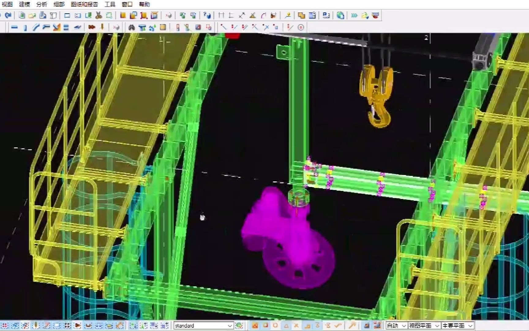 Tekla--小吊机的建模