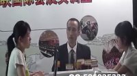 会展活动策划创意