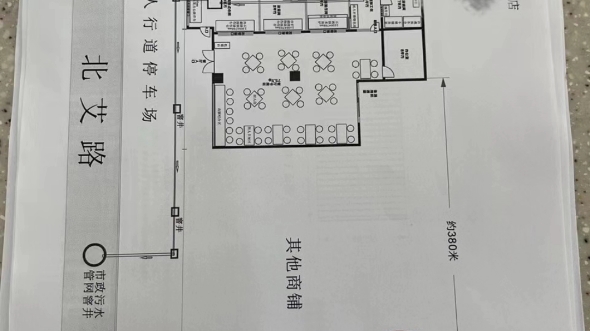 上海排污许可,一站式服务商业空间,宠物医院,汽车维修,汽车美容,牙科...