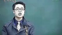 【语文说课】小学语文说课视频《 美丽的小兴安岭》1 语文试讲 语文...