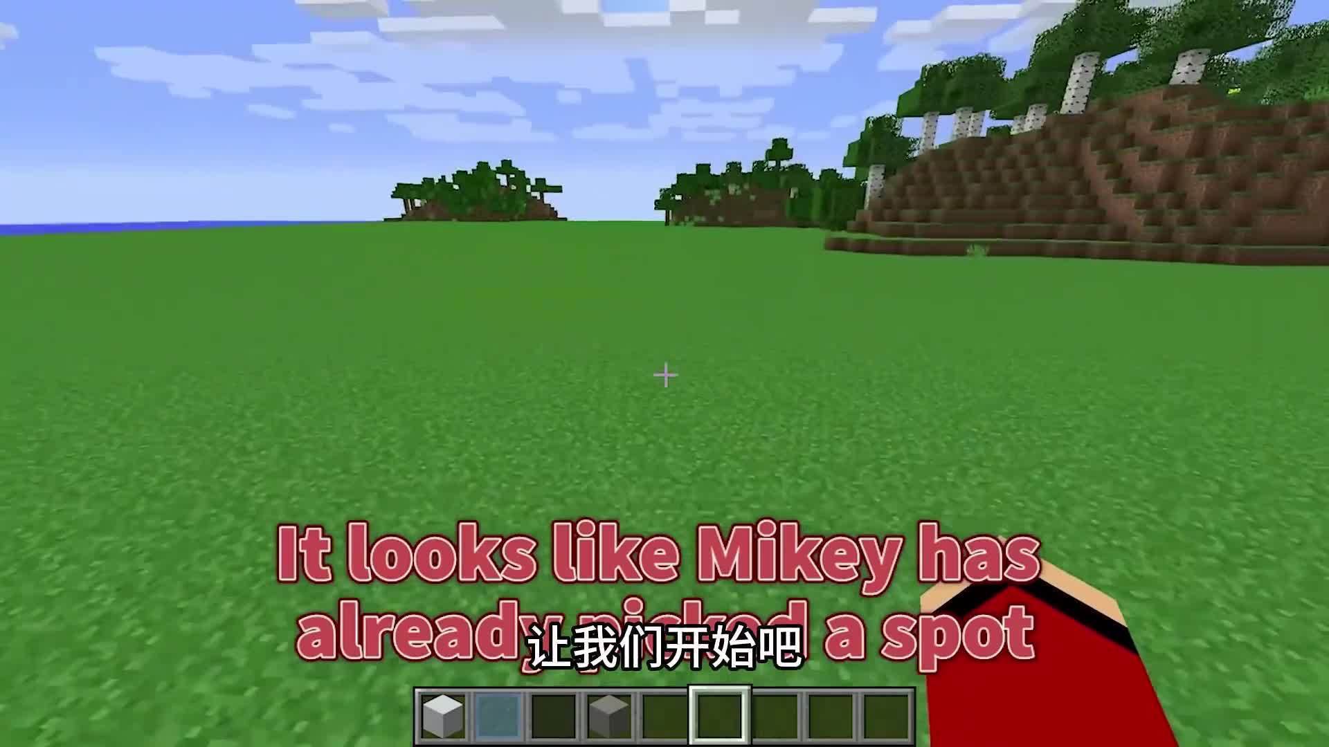 我的世界:挑战建造一个超级豪华大别墅!