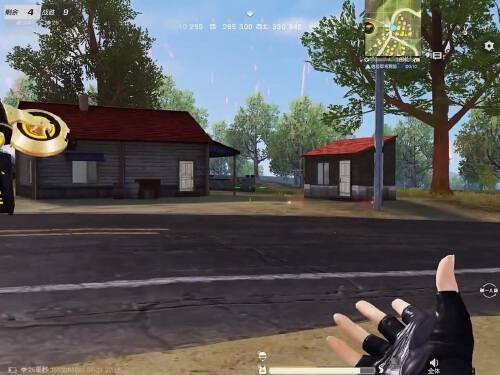 满级变形枪特效荒野行动荒野行动淘金海贼王