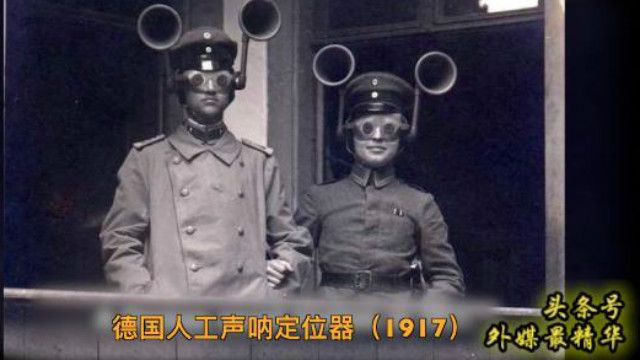 15张罕见档案照片重现历史经典瞬间