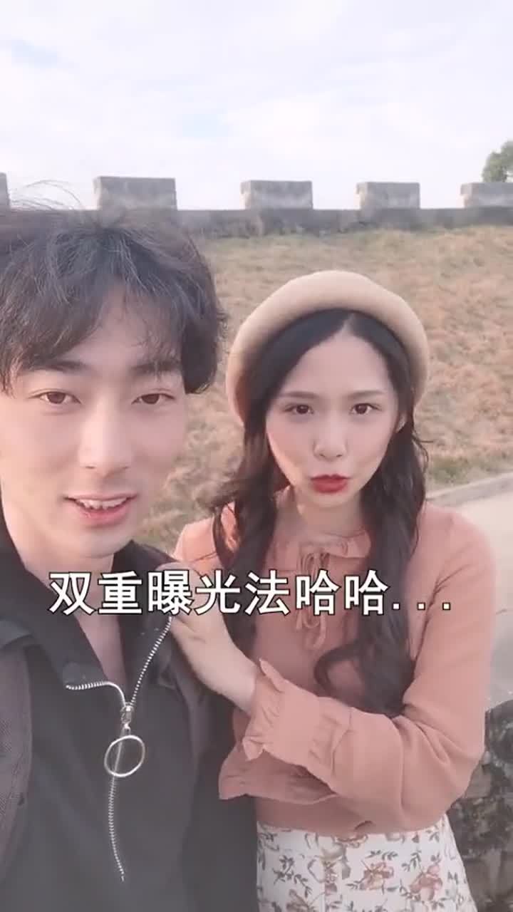 ...两张照片的叠加...