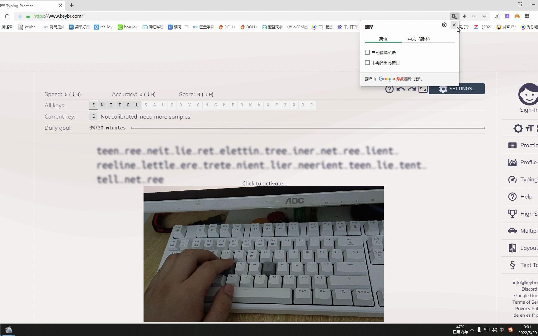 学习正确指法训练打字,www.keybr.com,自我练习,解锁所有字母(2022.5....
