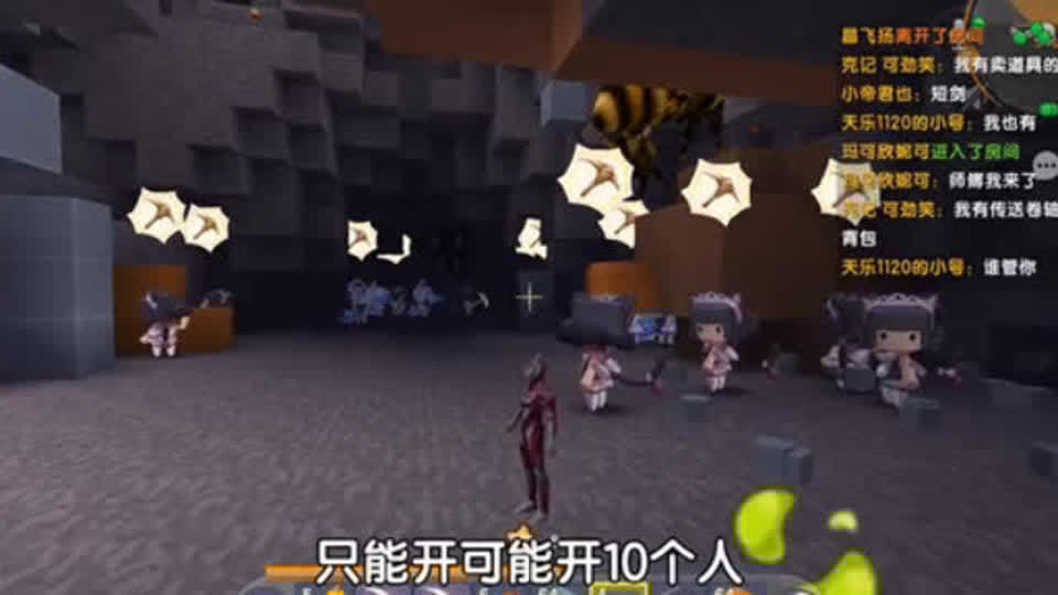 迷你世界:挖矿大队镐子告急,口水喵养这么挖矿多助手