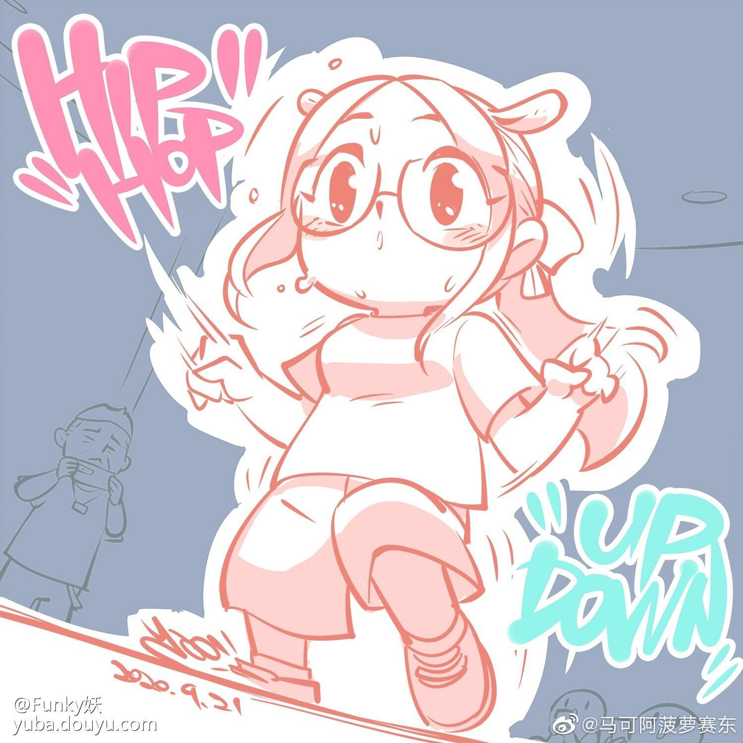 菠萝赛东片段组 