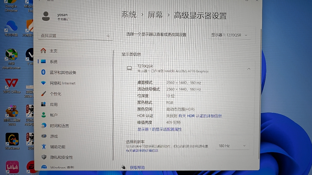 简单分享解决英特尔a770开hdr模式下10bit发灰变暗的应急方案。