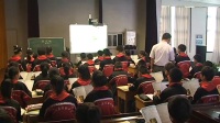 《桂花雨》教学实录【田正权】1(泗阳县小学语文“名校名师主题行”...