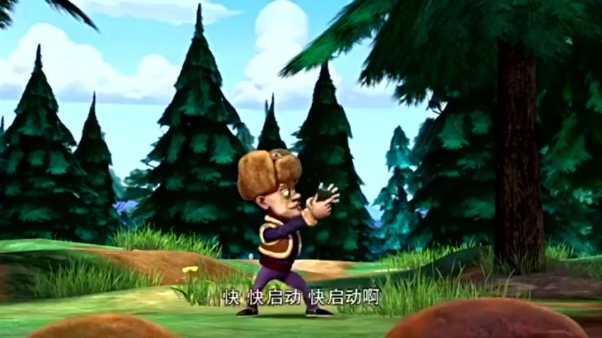 《熊出没》光头强被熊大熊二脱掉鞋挠脚底板