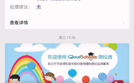 如何支付宝通道线上支付