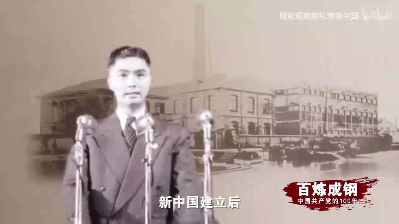 视频1——一化三改