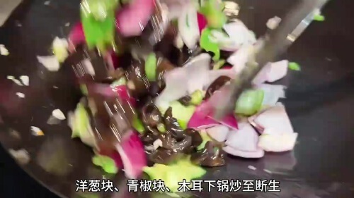 不知道吃什么,就试试这道菜,做法简单又方便,好吃又营养
