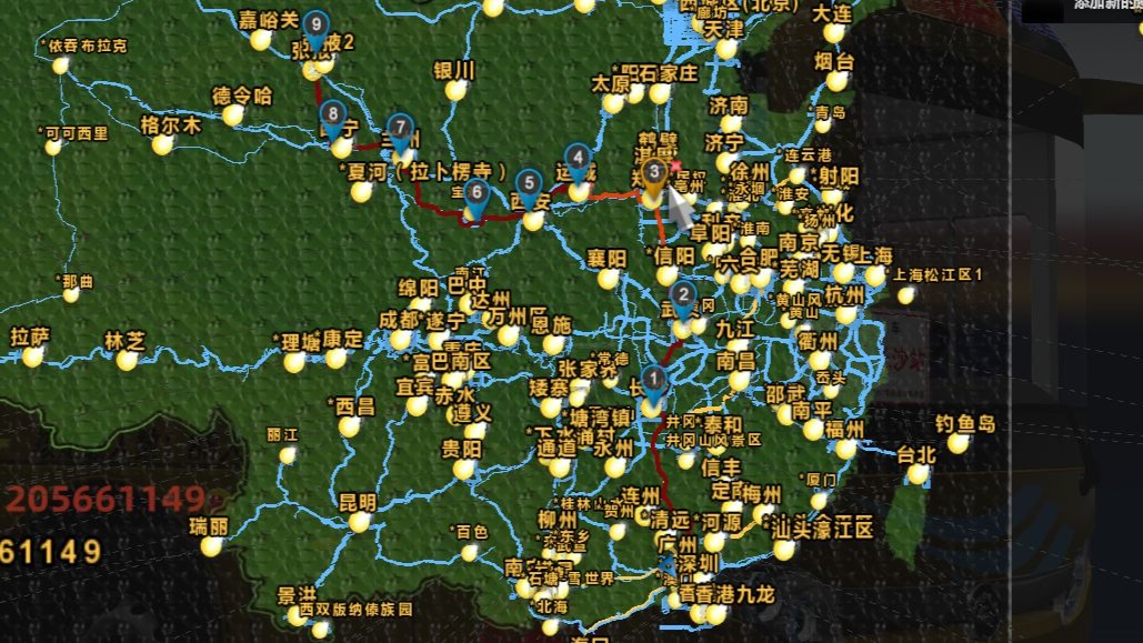 遨游中国132_欧洲卡车模拟2