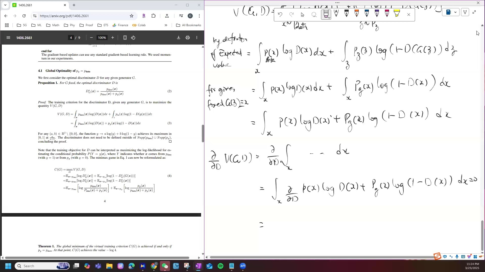六、生成对抗网络(GAN)