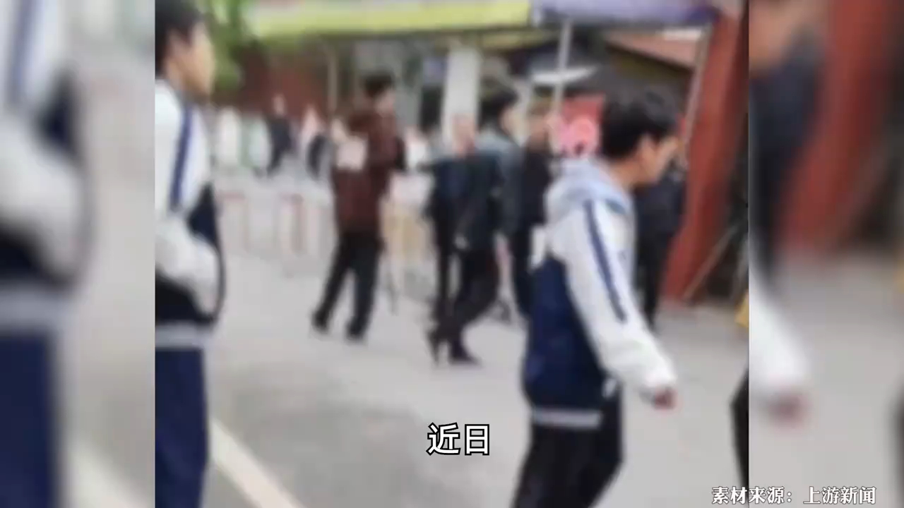 湖南常宁一地多名大学生手持铁棒闯入学校追打中学生?警方回应