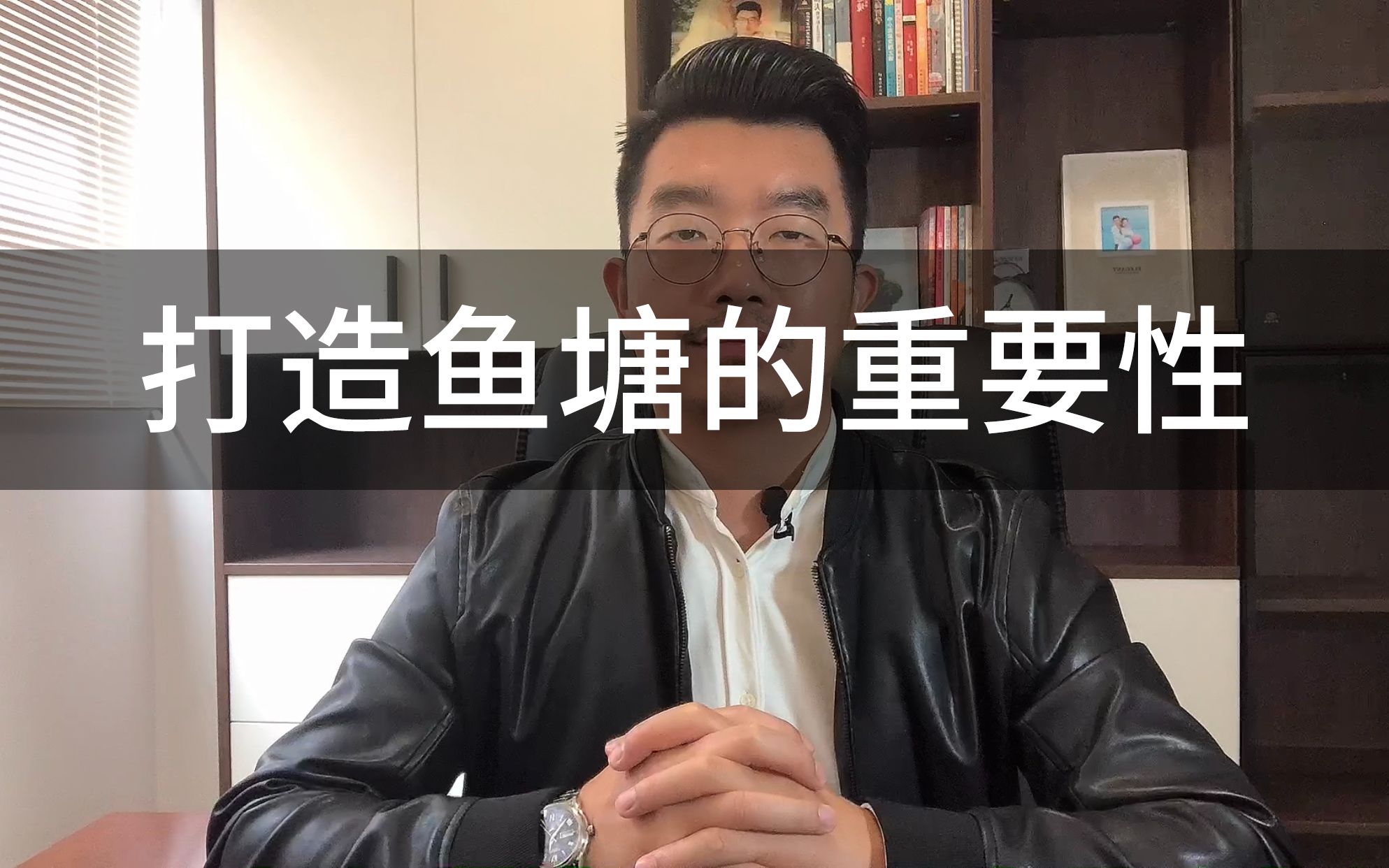 淘宝店铺流量无法提升怎么办?打造鱼塘,突破流量瓶颈!