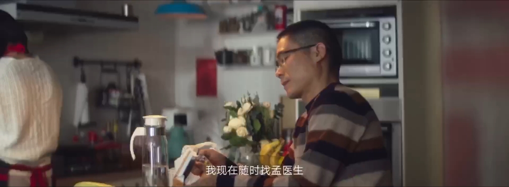 医生用企业微信,给病人提供及时的在线咨询,了解病情,指导康复。
