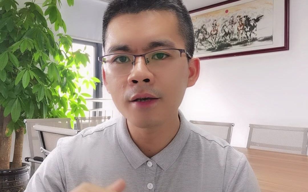 小白如何快速入门网络安全