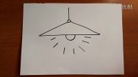 灯简笔画跟李老师学画画