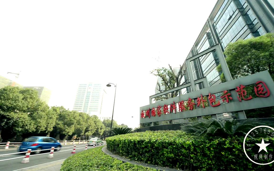 app互联网产品品茗软件宣传片