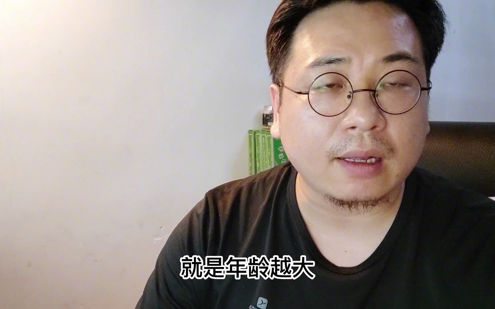 军嫂的苦恼:在新疆做老师,想在老家找份工作,父母苦心劝说