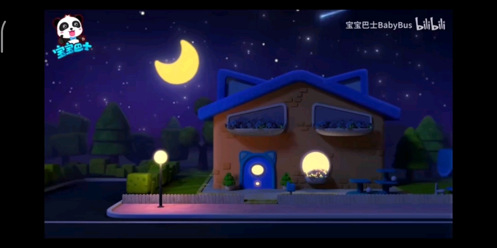 宝宝巴士中些美好的画面(个人向)