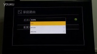 无线AP设置视频