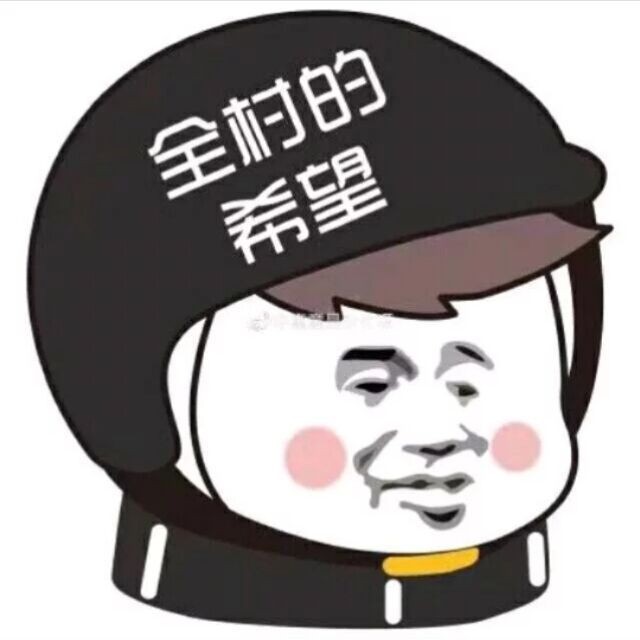 六匹马夫 
