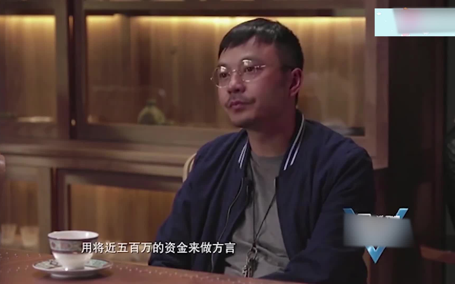 【易立竞:深度访谈】汪涵、黄渤、黄晓明、张译