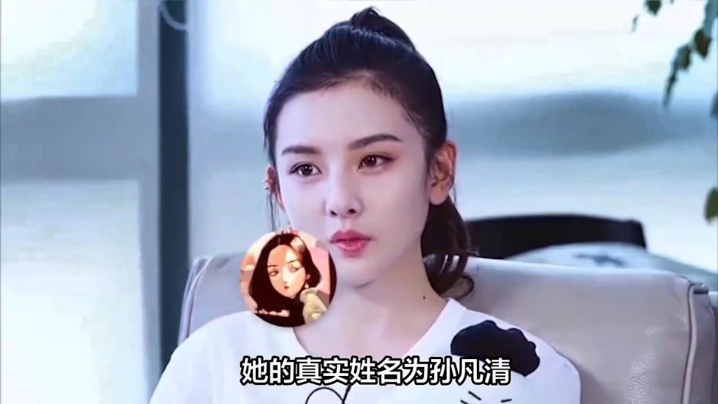 宋祖儿被举报偷逃税引热议,国家税务总局将开展税务稽查