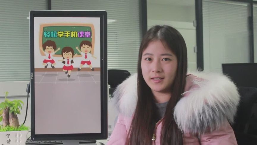 教爸妈用手机-如何用微信位置图导航到目的地