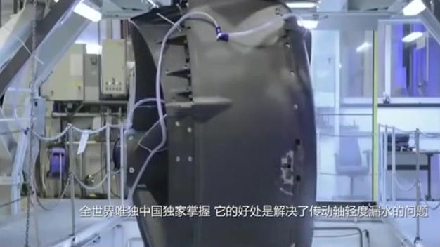 航母靠螺旋桨推进前行,为什么海水不会通过螺旋桨倒灌舱内?