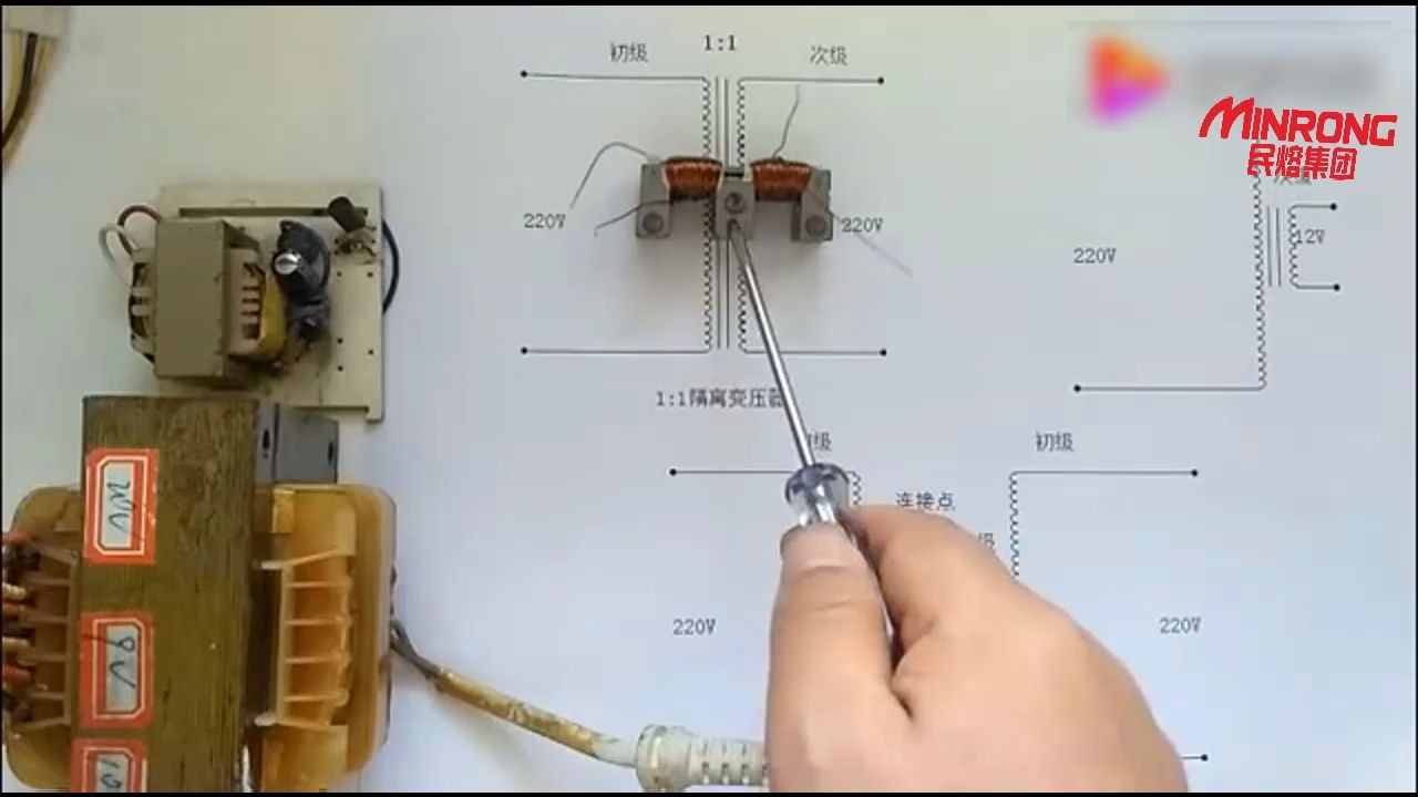 隔离变压器作用都有哪些?没有民熔大牛的解析你一定忽视了隔离变压...