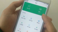 使用微信支付功能的时候要当心! 把这个功能开启, 支付安全有保障