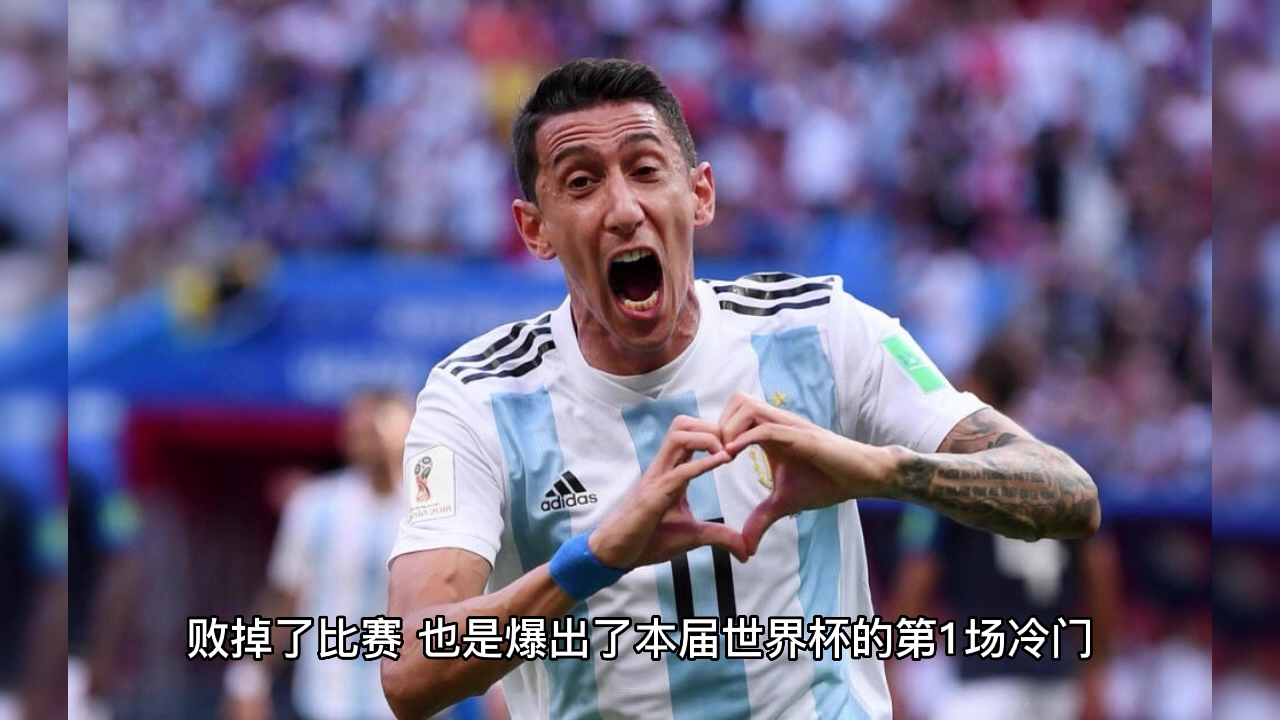 阿根廷vs墨西哥 足球世界杯