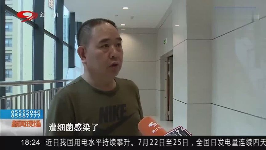 游了三次泳,两次都生病!泳池水质不合格,消费者:全额退款!
