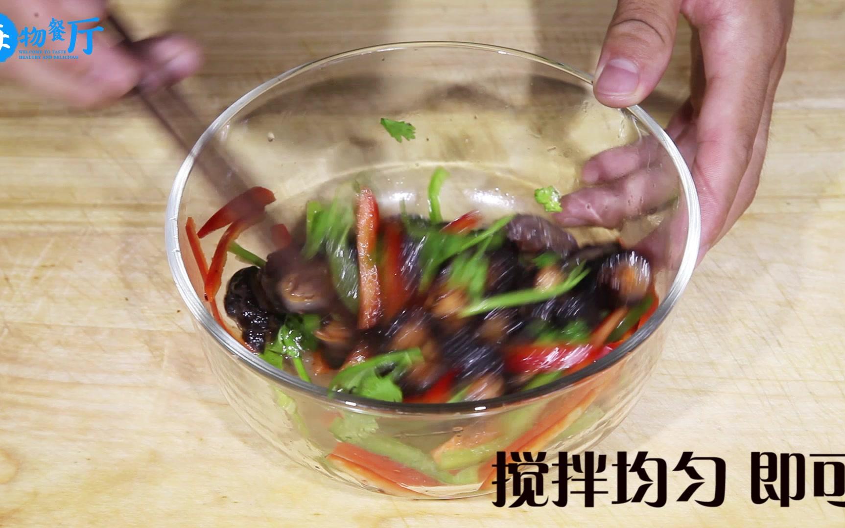 清凉爽口的凉拌红极参,做法简单,营养丰富,赶紧学起来!